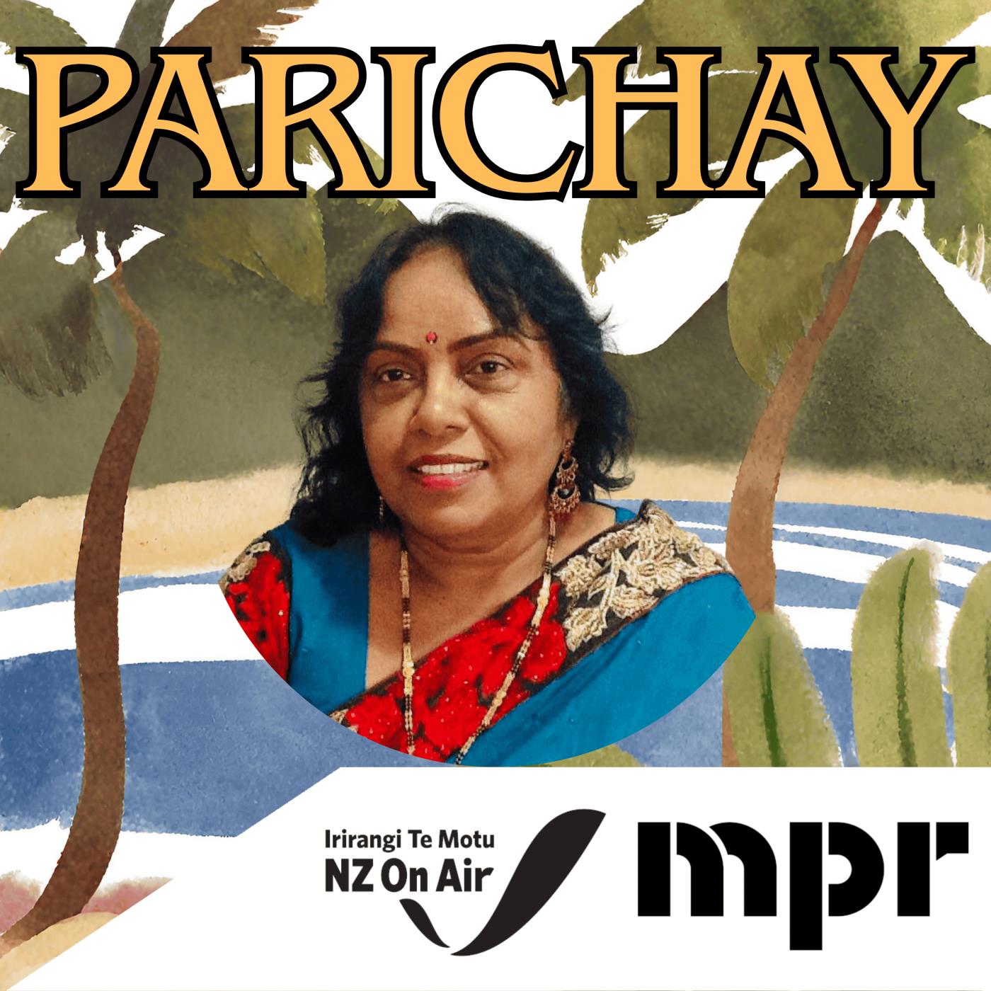 Parichay